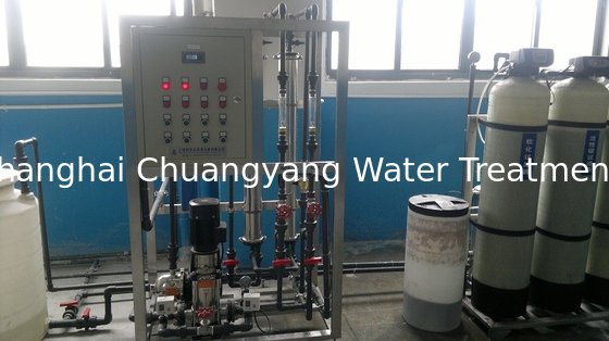 Mineral Water Treatment Plant 250L~100T liters/hour/Water Purification /RO system /SS water treatment system
