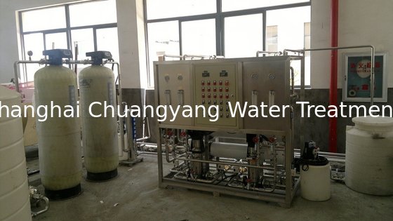 Power station RO purification system/RO pure water purification system/river water purification machine/Manufacturer