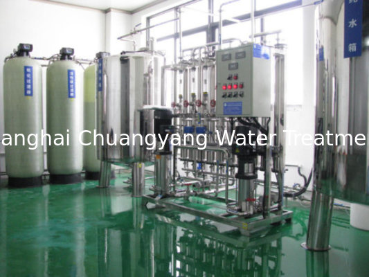Power station RO purification system/RO pure water purification system/river water purification machine/Manufacturer