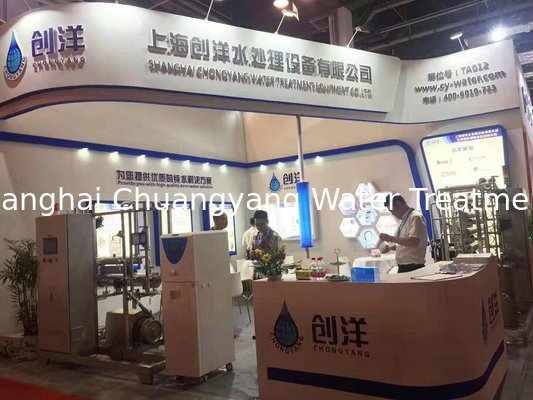 1000 liter /h FDA  USP Standard  Pharmaceutical Water System