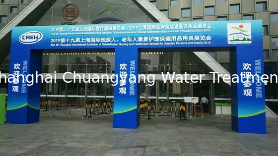 1000 liter /h FDA  USP Standard  Pharmaceutical Water System