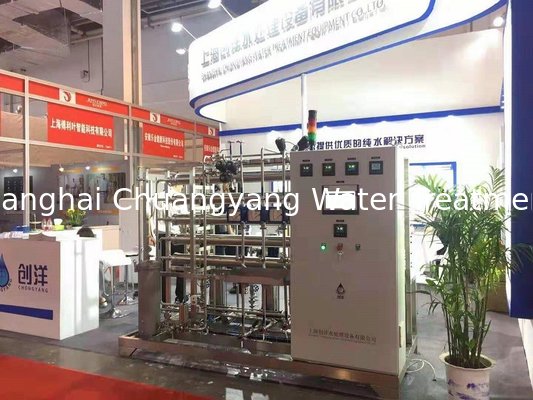 1000 liter /h FDA  USP Standard  Pharmaceutical Water System