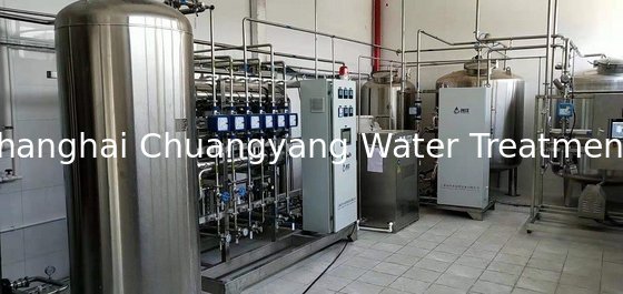 FDA ,USP ,GMP Standard Purified Water Equipment for pharmaceutical industry