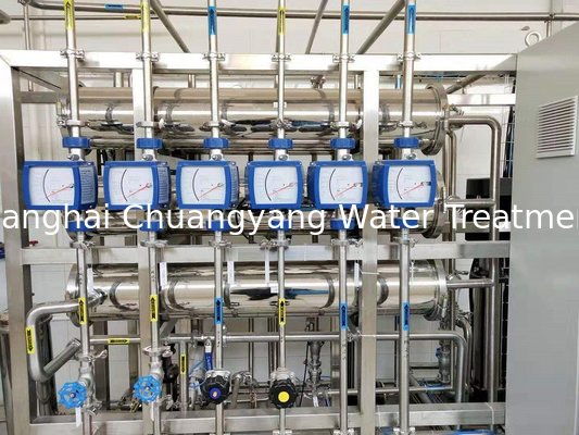 FDA ,USP ,GMP Standard Purified Water Equipment for pharmaceutical industry