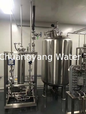 FDA ,USP ,GMP Standard Purified Water Equipment for pharmaceutical industry