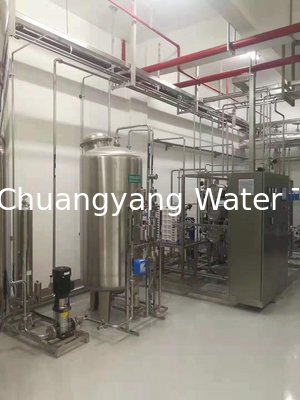 Pharmaceutical water system FDA , USP ,GMP ,For pharmaceutical intermediates