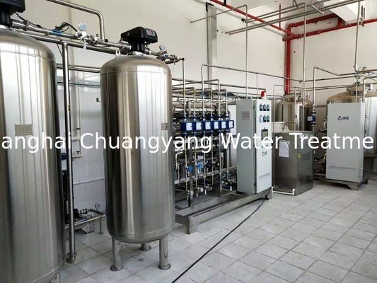 Water treatment equipment in in-vitro diagnosis of pharmaceutical industry