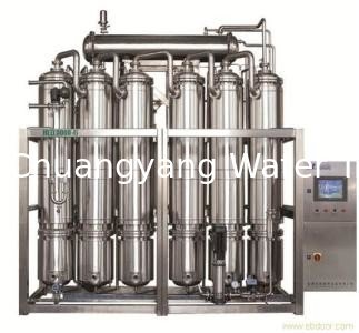 FDA , USP , cGMP standard Water For Injection Machine for Pharmaceutical industry