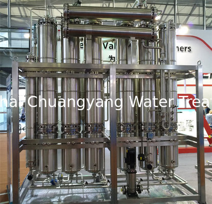 FDA , USP , cGMP standard Water For Injection Machine for Pharmaceutical industry