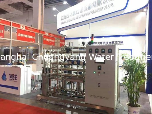 Full automatic multi-effect distilled water machine for medical industry