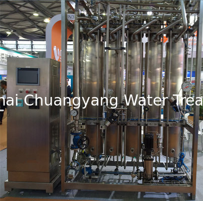 SS 316 full Document DQ,IQ,OQ,PQ Multi-distiller for Water For Injection