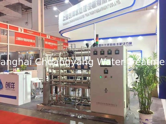 SS 316 full Document DQ,IQ,OQ,PQ Multi-distiller for Water For Injection