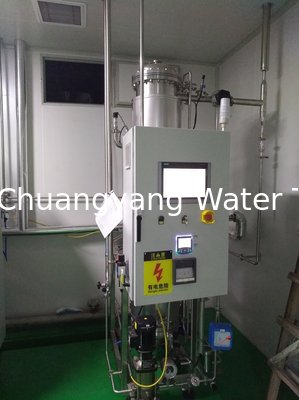 Electric Pure Steam generator price for pharmaceutical disinfection