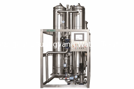FDA ,USP ,cGMP Pure Steam Generator for pipe antivirus sterilization