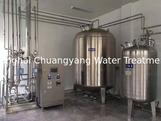 Pharmaceutical Use Water System Pure Steam Generator  FDA , cGMP ,GMP ,USP