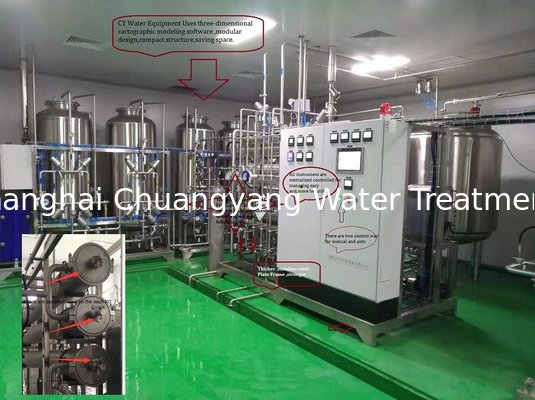Industries machinery electric heating pure steam generator disinfection system