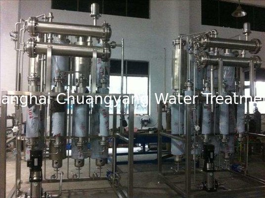 FDA , cGMP, GMP Standard Multi-efficiency distiller  for injection water