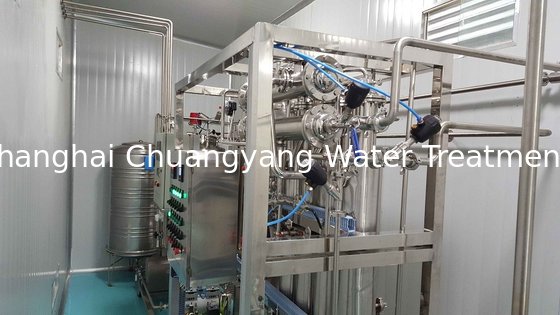 Multi effect water distillation machine For Water For Injection WFI