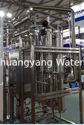 Multi Effect Distillation For Water For Injection In Pharmaceutical &Medical