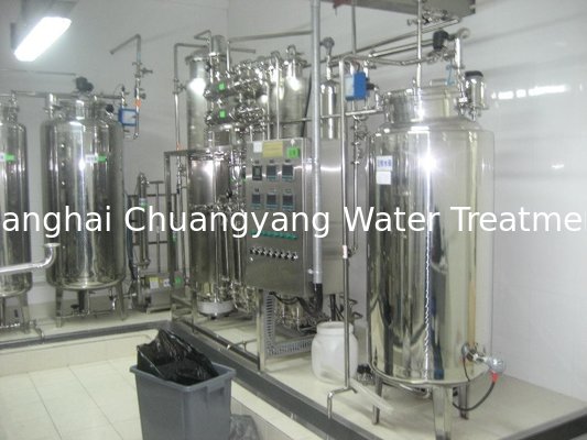 Multi Effect Evaporator For Water For Injection In Pharmaceutical &Medical