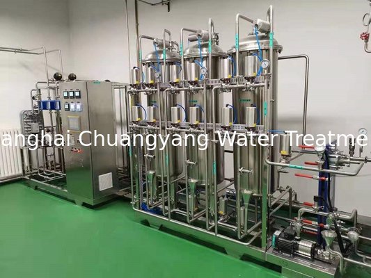 GMP/SUP grande non electric compact water purifier pharma machinery