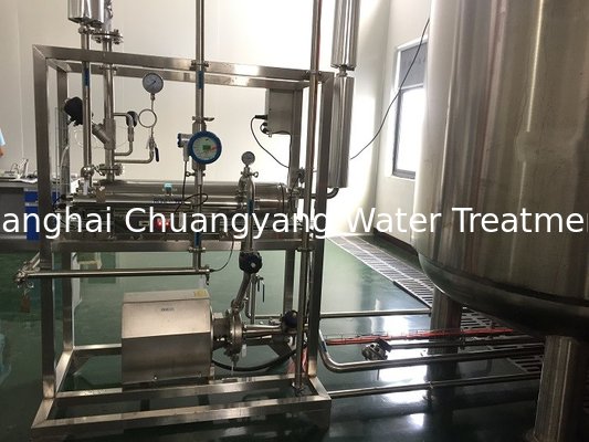 RO System Purified water system in pharma  & medical company