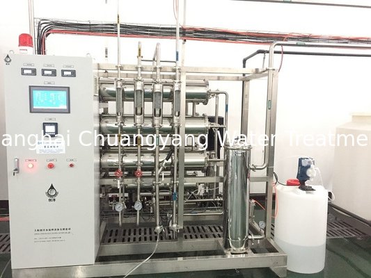 commercial RO water purifier for pharmaceutical equipment
