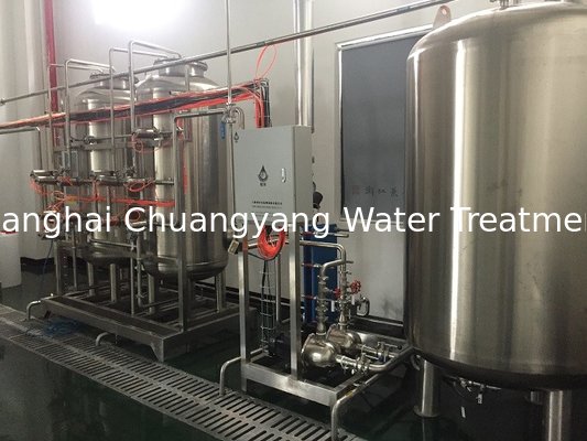 commercial RO water purifier for pharmaceutical equipment