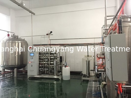commercial RO water purifier for pharmaceutical equipment