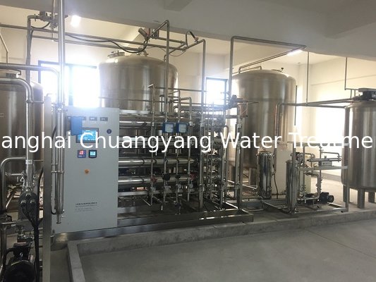 Purified Water Treatment System for Pharmaceutical Equipment