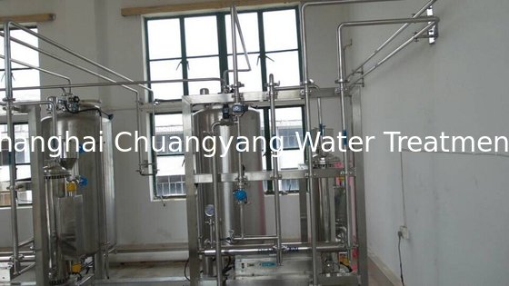 Reverse Osmosis  Water Treatment Equipment for Pharmaceutical Equipment
