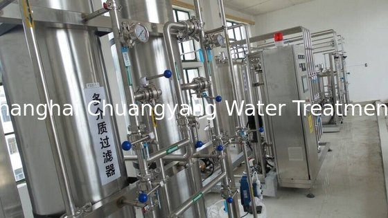 Reverse Osmosis  Water Treatment Equipment for Pharmaceutical Equipment