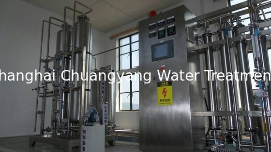 Reverse Osmosis  Water Treatment Equipment for Pharmaceutical Equipment