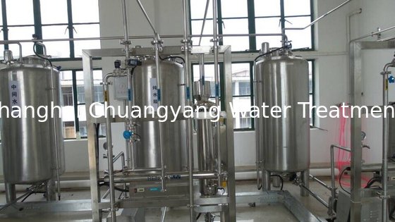 Full SS , BPE  Purified Water Treatment  for Pharmaceutical Equipment