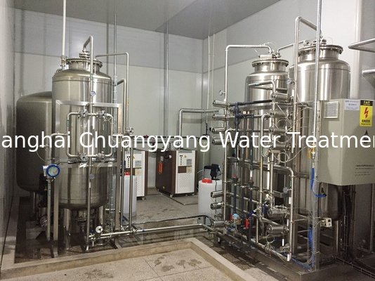 Purified Water Treatment  of Pump Grundfos ,Burket Valve  for Pharmaceutical Equipment