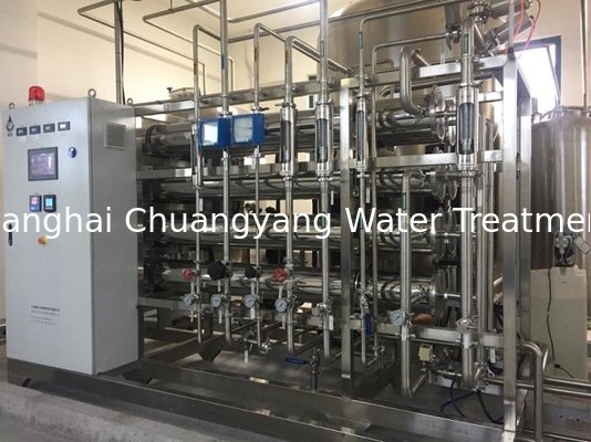 Double softener  Pasteurized Purified Water System for Pharmaceutical Equipment