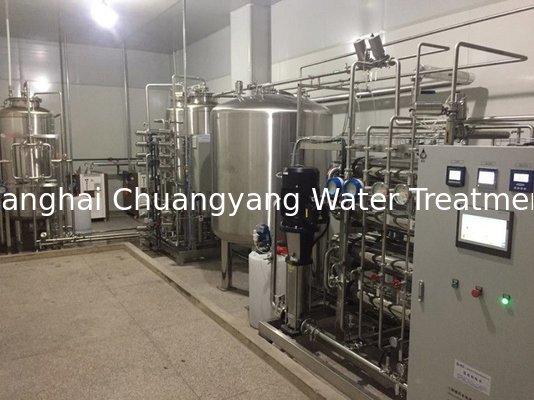 Pasteurized & loop Purified Water System for Pharmaceutical Equipment