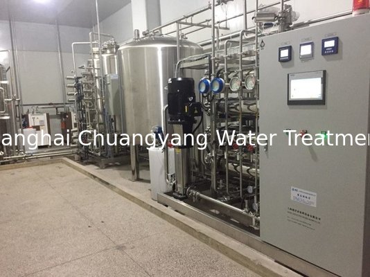 Pasteurized & loop Purified Water System for Pharmaceutical Equipment