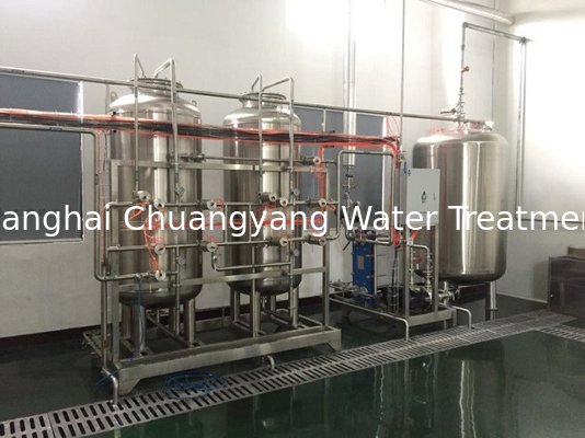Pasteurized & loop Purified Water System for Pharmaceutical Equipment