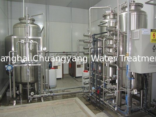 SIEMENS Ionpure EDI  Purified Water System for Pharmaceutical Equipment