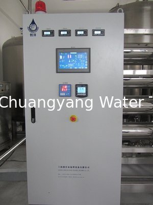 JUMO GF  Double RO  Purified Water System for Pharmaceutical Equipment