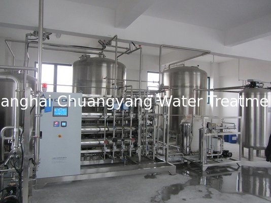 Sterile water treatment equipment  for Pharmaceutical & hospital