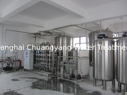 A large Capacity Sterile water treatment equipment  for Pharmaceutical & hospital