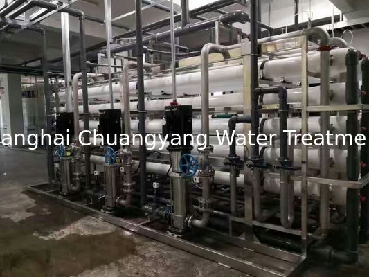 5,000 L/H --100,000 L-H RO water treatment system for Drinking  & beverage industry