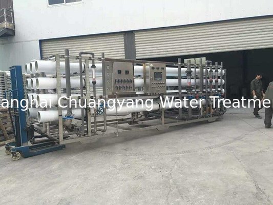Reverse Osmosis Water Filter for Drinking  & beverage industry
