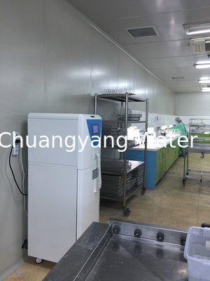 Acid Oxidation Potential water Generator for sterilization of hospital