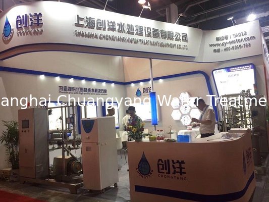 Acid Oxidation Potential water Generator for sterilization of hospital