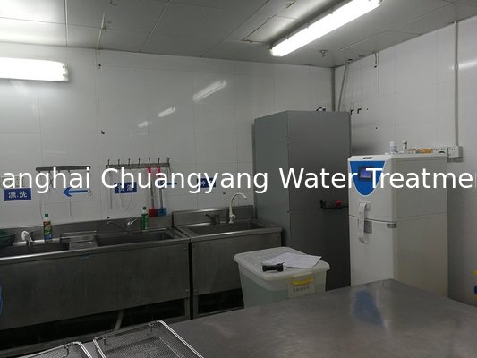 HCLO Disinfectant  Generator  For  Kitchen & Restaurant