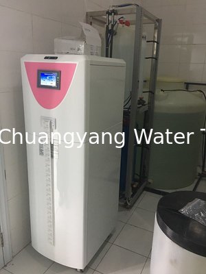 Electrolyzed oxidizing water machinery for disinfectant