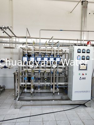 PW System  Water For Injection  Pure Water Generator for Pharmaceutical Equipment